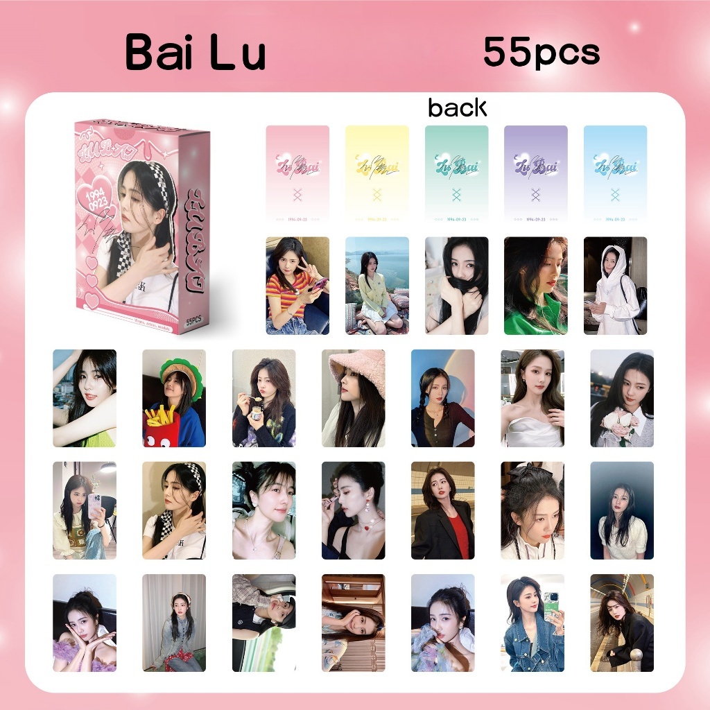 55pcs Bai Lu Lomo Cards Cheng Yi TNT Photocards Esther YU Shuxin Rosy ...