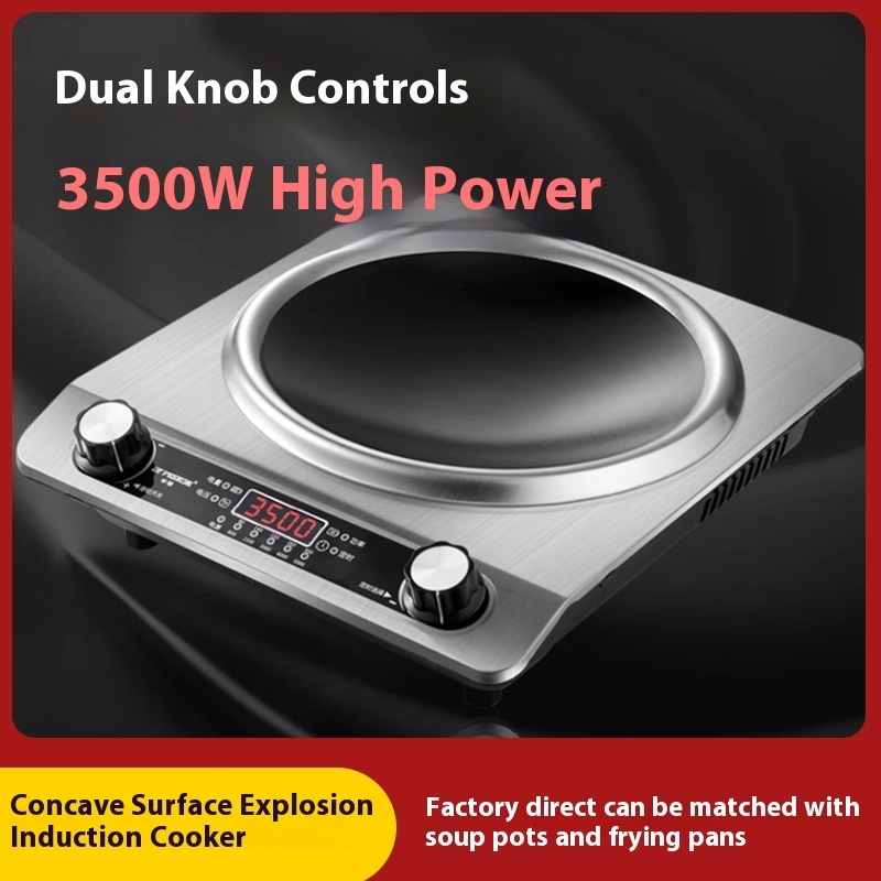 Concave induction cooker 3500W household wok integrated with a full set ...
