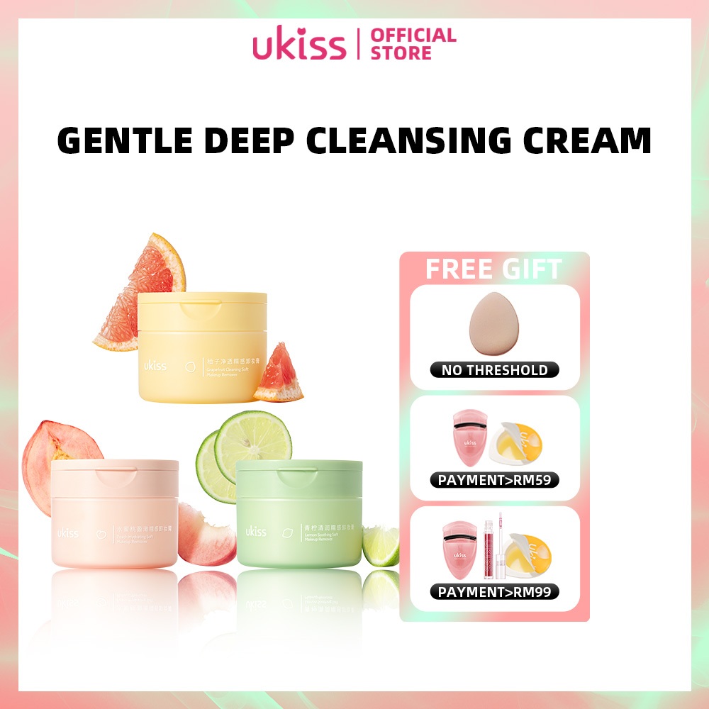 UKISS Makeup Remover Cream Cleansing Cream Gentle Deep Cleansing Cream ...