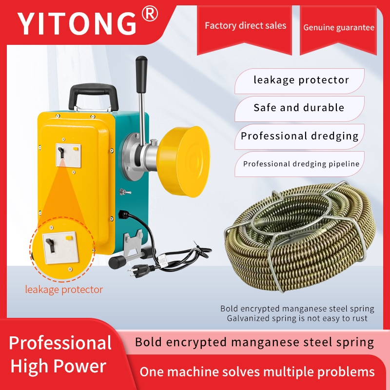 GQ-180 Sewer dredging tool machine Professional cleaning toilet ...