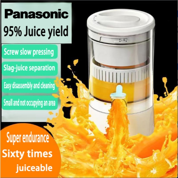 Panasonic Spinning Juicer Slow Juicer 100% Orange juice machine Fresh ...
