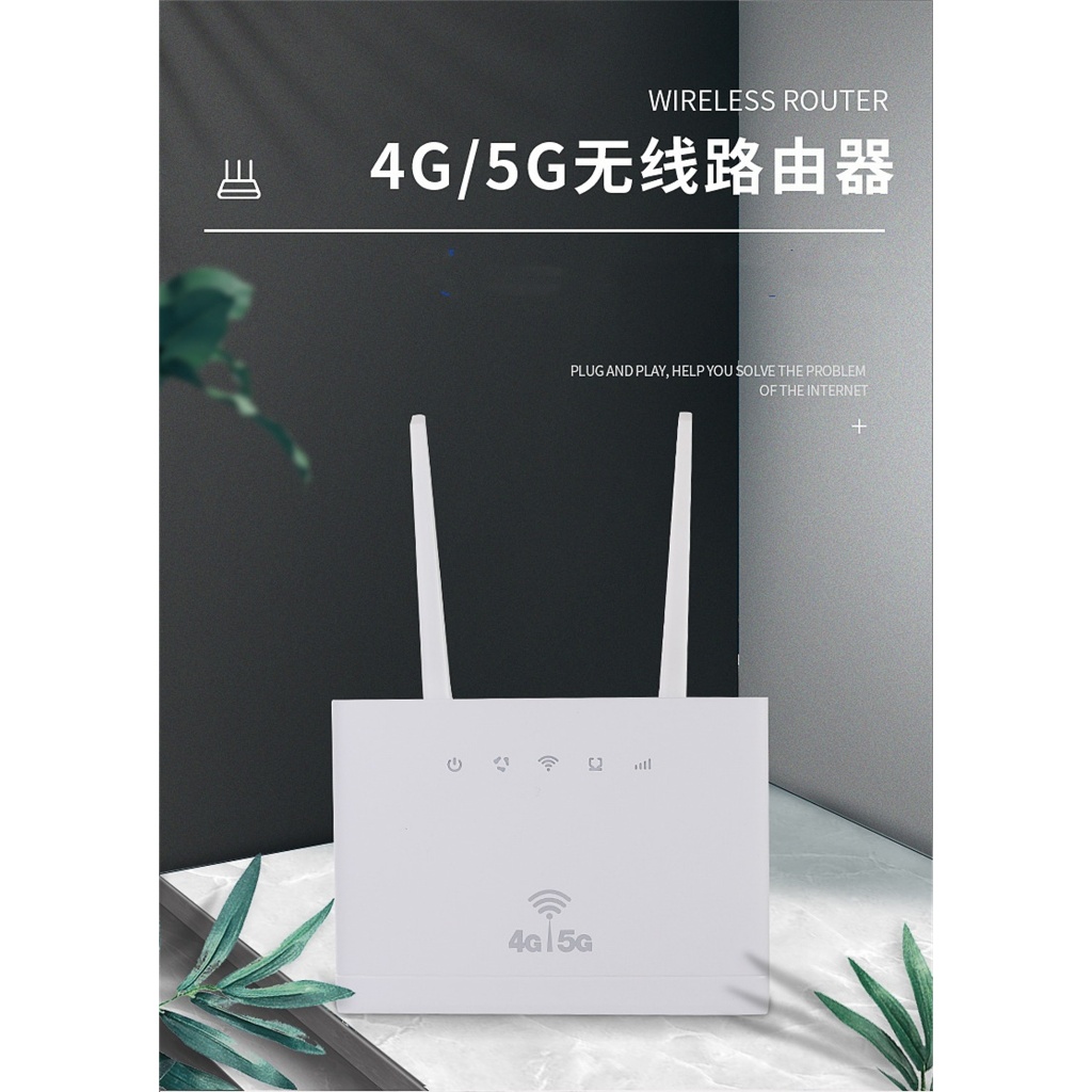 4G LTE Simkad Router Router R311 4G LTE WIfi Modem Modified Bypass ...