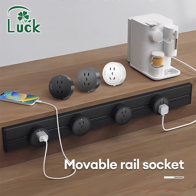 LUCK Movable Rail Socket Power Track Socket Switch Power Track Socket ...