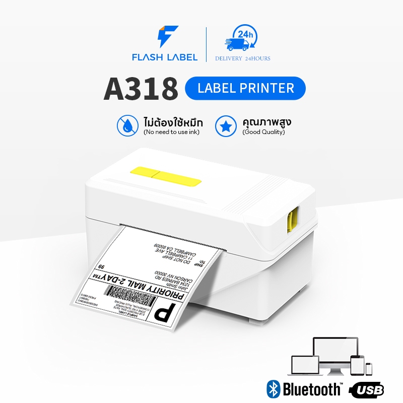 COD Thermal Printer Waybill Printer Thermal Printer A7 USB+Bluetooth ...