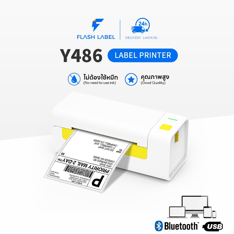 FlashLabel Y486 Waybill Printer 4inch Cellphone Bluetooth USB Thermal Sticker A6 Shipping Label ...