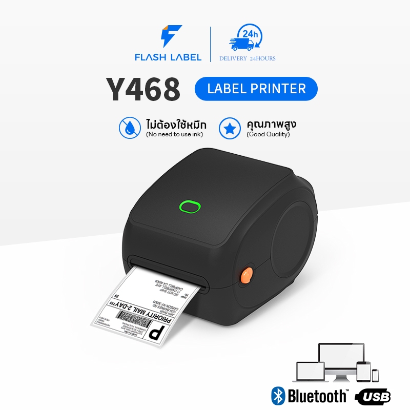 FlashLabel Y468 Waybill Printer 4inch Cellphone Bluetooth USB Thermal Sticker A6 Shipping Label ...