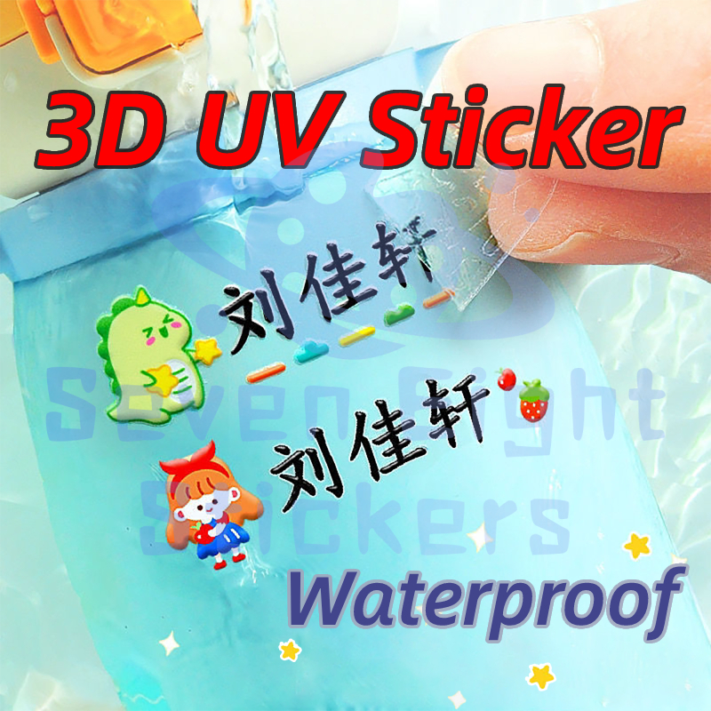 name sticker - Prices and Promotions - May 2026 | Shopee Malaysia