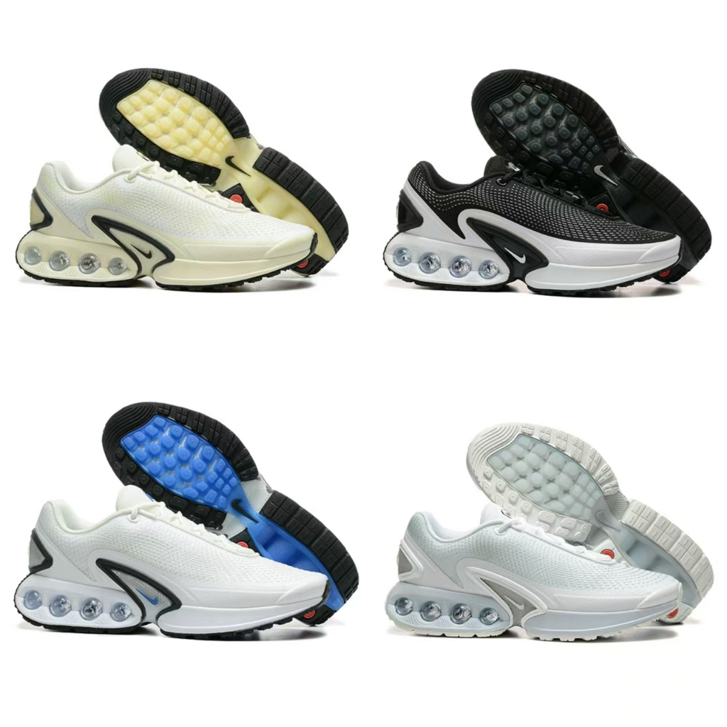 AIR MAX DN height increasing air cushion cushioning mesh breathable ...