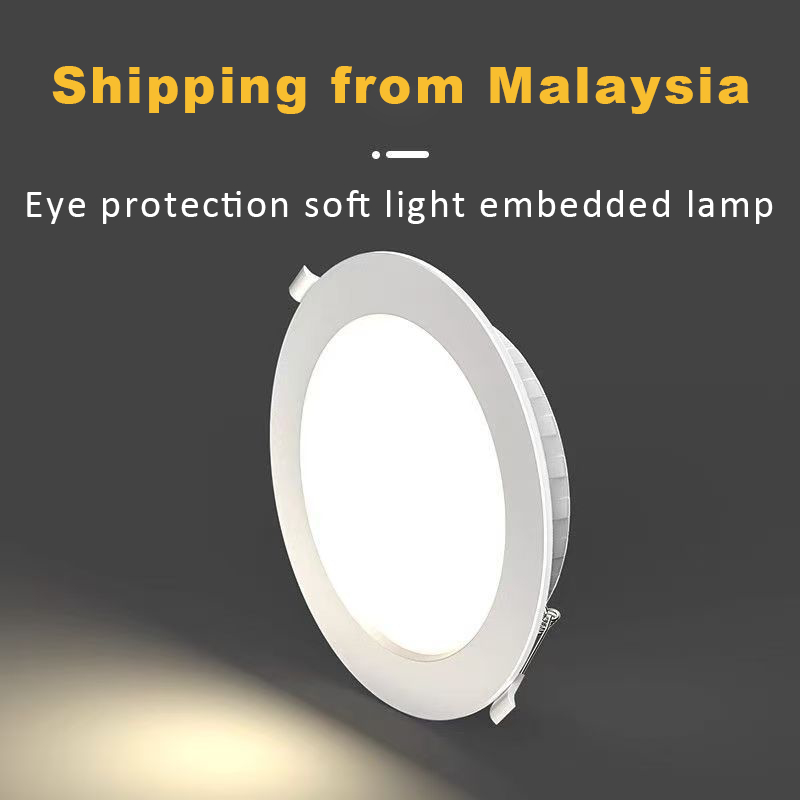Ceiling Lights Built-In Downlights Downlights LED Ceiling Lights ...