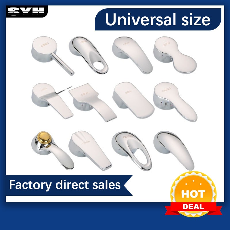 [SYH] switch handle, faucet handle, vegetable basin, basin, shower ...
