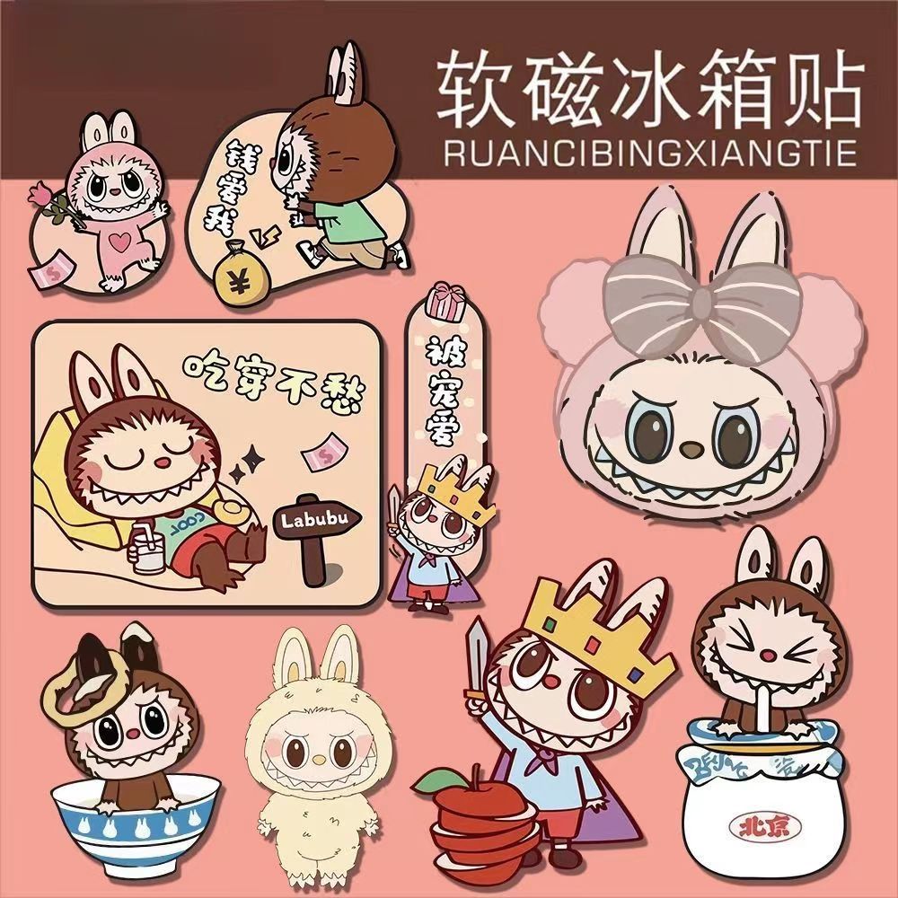 12pcs/set Labubu Popmart Fridge Magnet Refrigerator 冰箱磁贴 | Shopee Malaysia