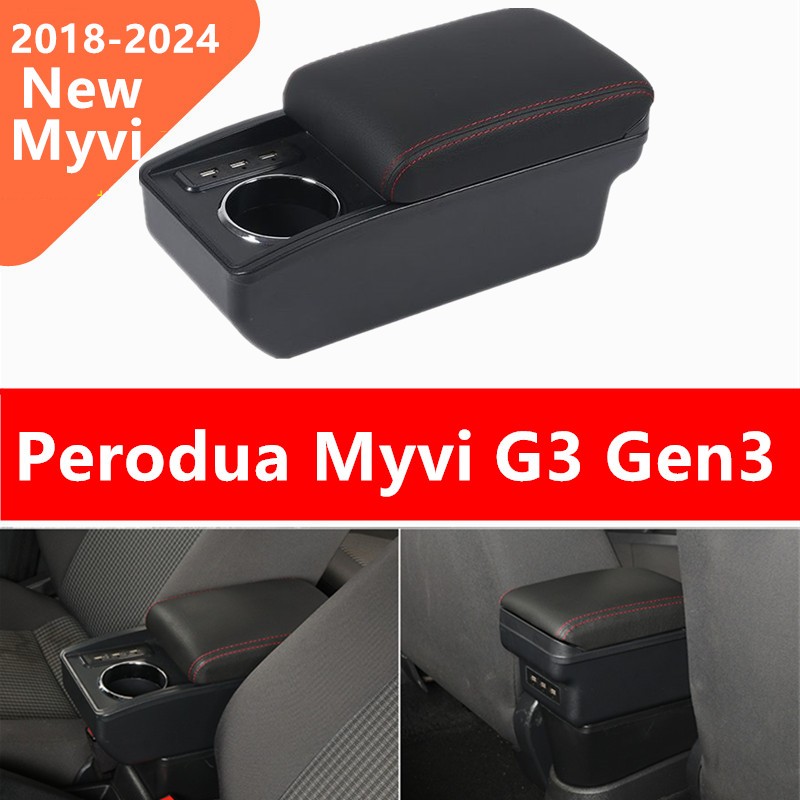 Perodua Myvi G3 Gen3 2018 - 2024 Armrest Arm Rest Double Layer Console ...