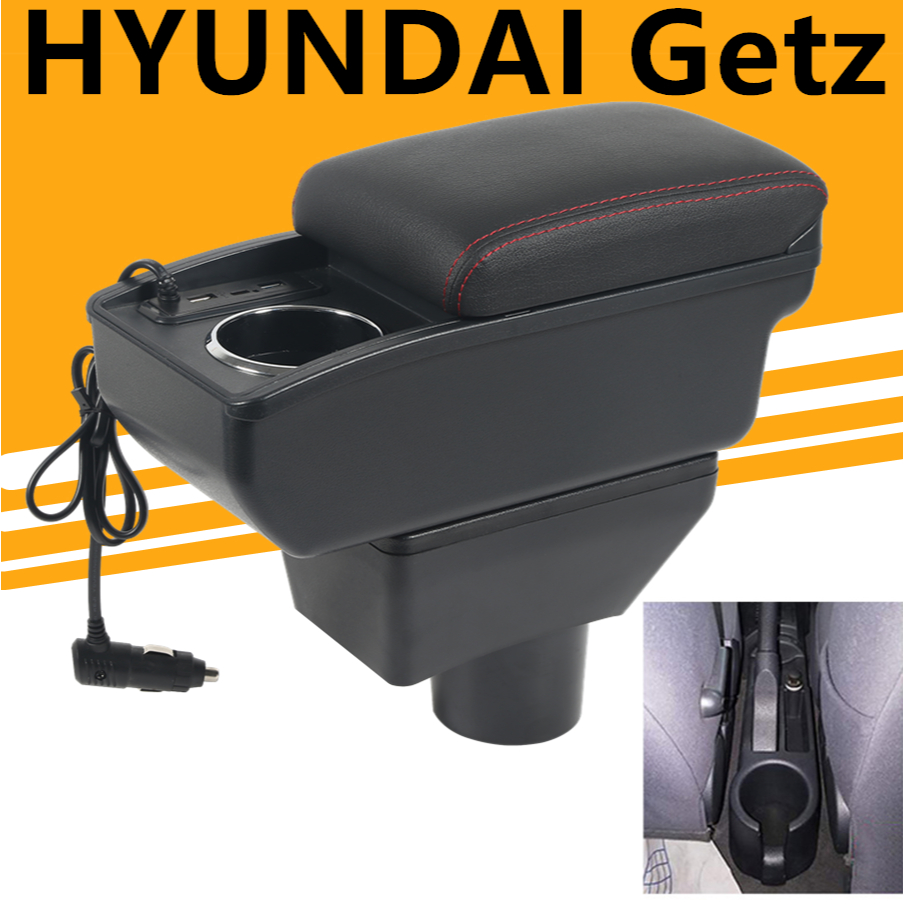 Hyundai Getz Armrest Arm Rest Double Layer Console Box Adjustable ...