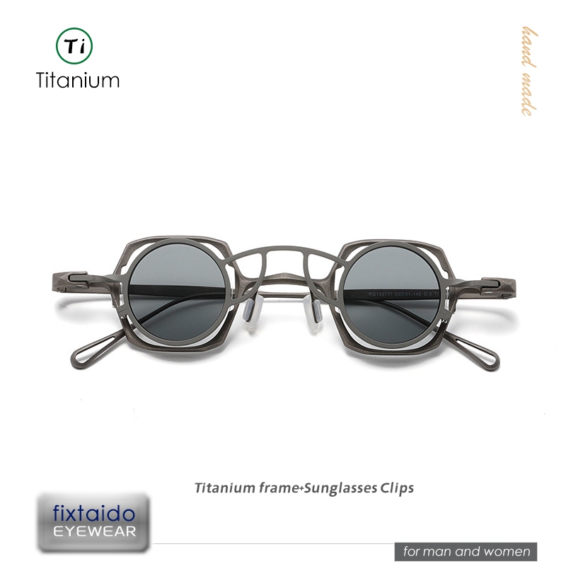 Regards Fashion pure titanium frame, with magnet attachment clip sunglasses, small square geek ...