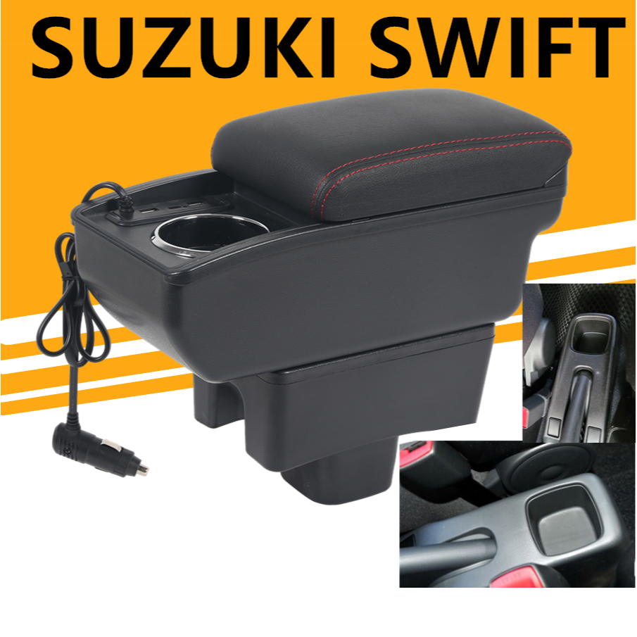 SUZUKI Swift Armrest Arm Rest Double Layer Console Box Adjustable ...
