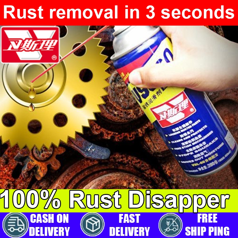 Rust removal in 3 seconds Anti rust spray Rust remover spray Multi ...