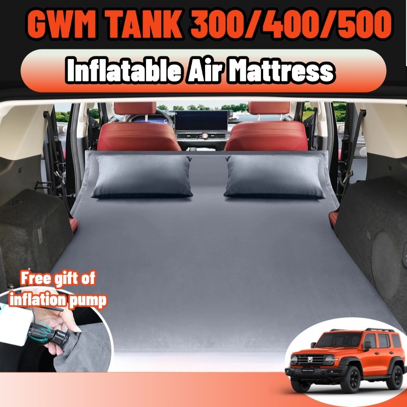 GWM tank 300/400/500 Ultra-soft suede car auto-inflation air mattress ...