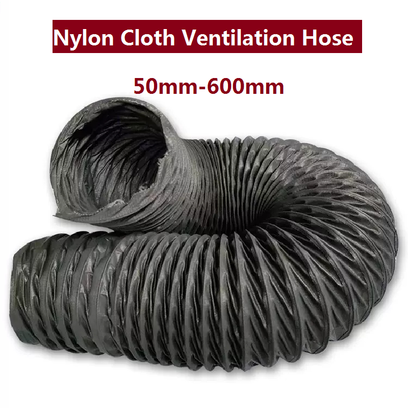 Gray Nylon Cloth Air Duct High Temperature Resistant Ventilation ...