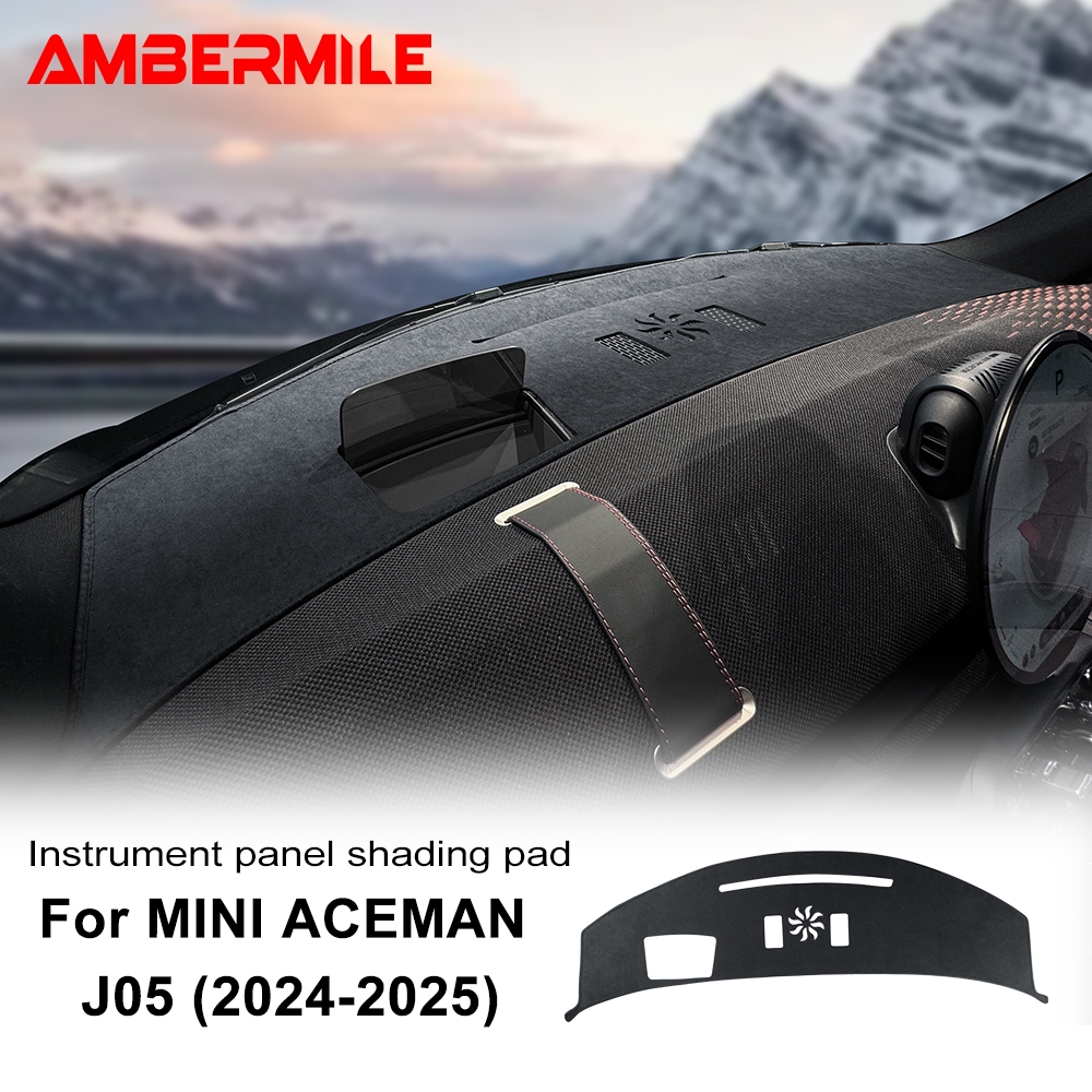 For MINI Aceman J05 2024 2025 Instrument Panel Shading Pad Flannel Anti ...