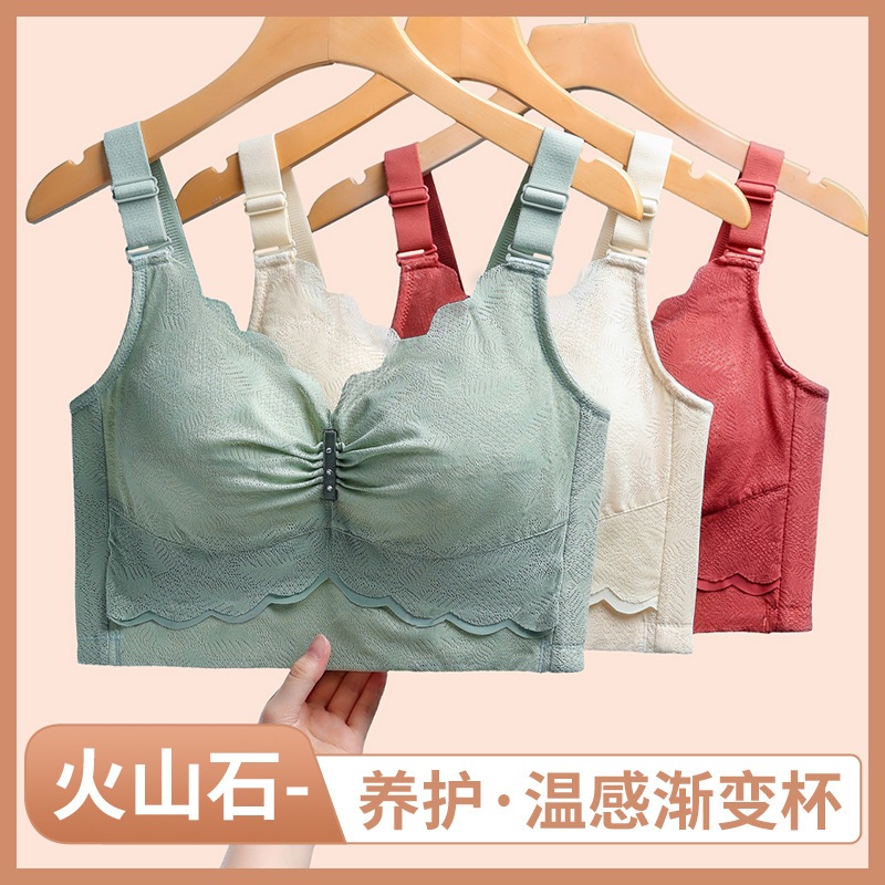 Li Xiaoyu 34-46BCDE Triumph Big Breasts Look Small Latex Gathered Deep ...