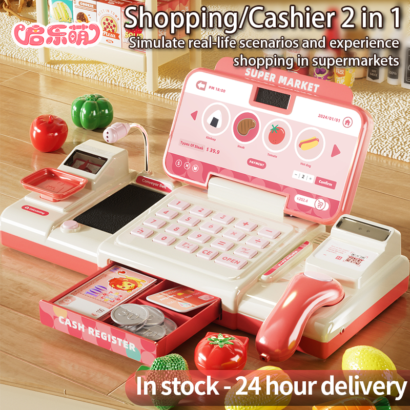[Qilemeng] Cash Register Toys Cashier Machine Toys Pretend Play ...