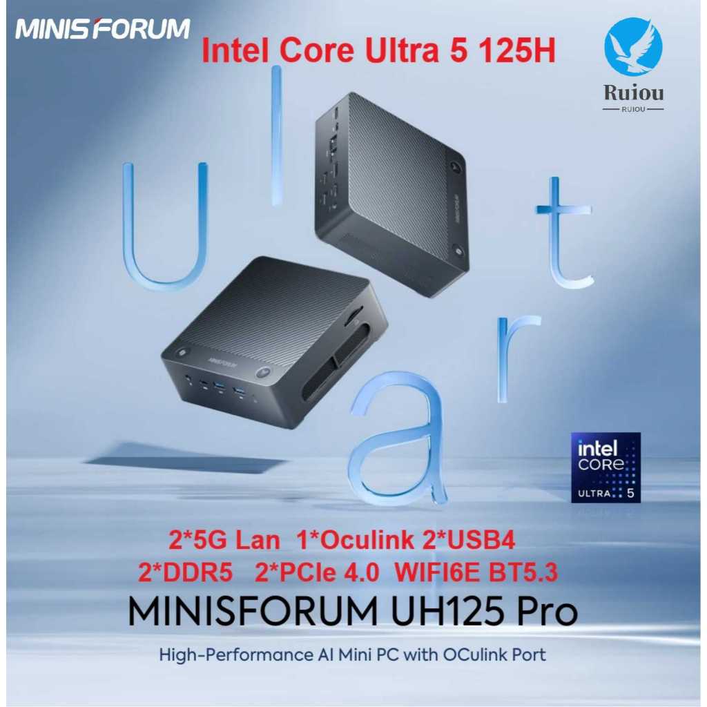 MINISFORUM UH125 Pro Intel Core Ultra 5 125H Mini PC 2*DDR5 2*M.2 SSD OCulink Port 2*5G Lan USB4 ...
