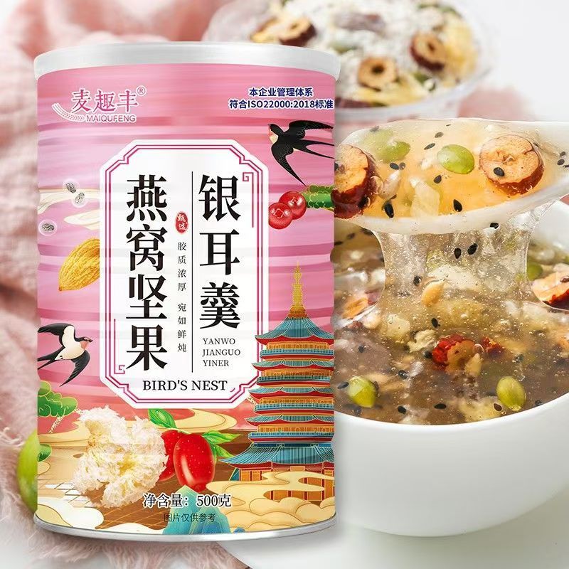 [Anmi Food] 燕窝坚果银耳羹500g红枣坚果银耳羹藕粉 Bird's nest nuts silver ear soup 500g ...