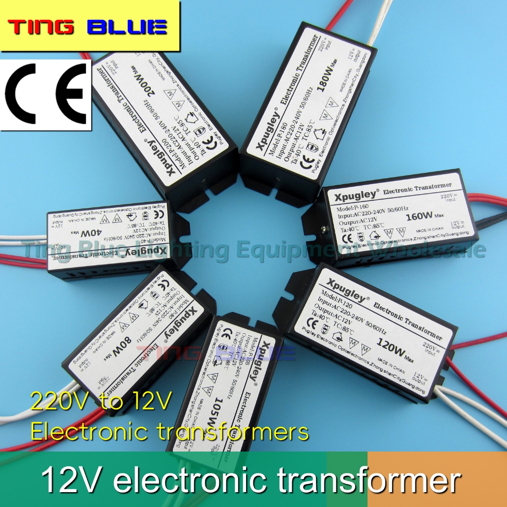 220v to 12V Electronic Transformer Halogen Lamp Lamp Bead Lamp Cup ...