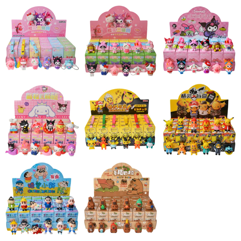 Ready to ship from Thailand, small blind box (24 pieces per box ...
