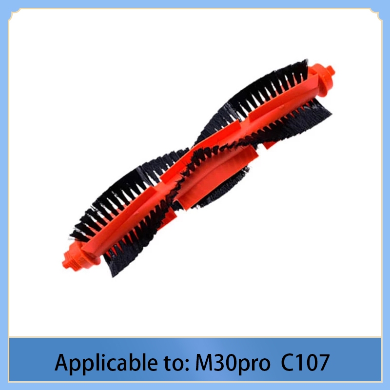 main brush compatible with the Xiaomi M30 Pro C107 robot vacuum cleaner ...