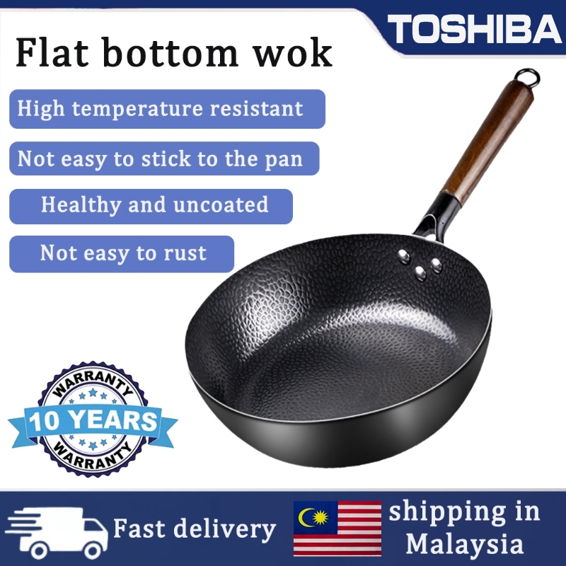 [Special Promotion] High Quality Pre-seasoned Traditional Uncoated Flat ...