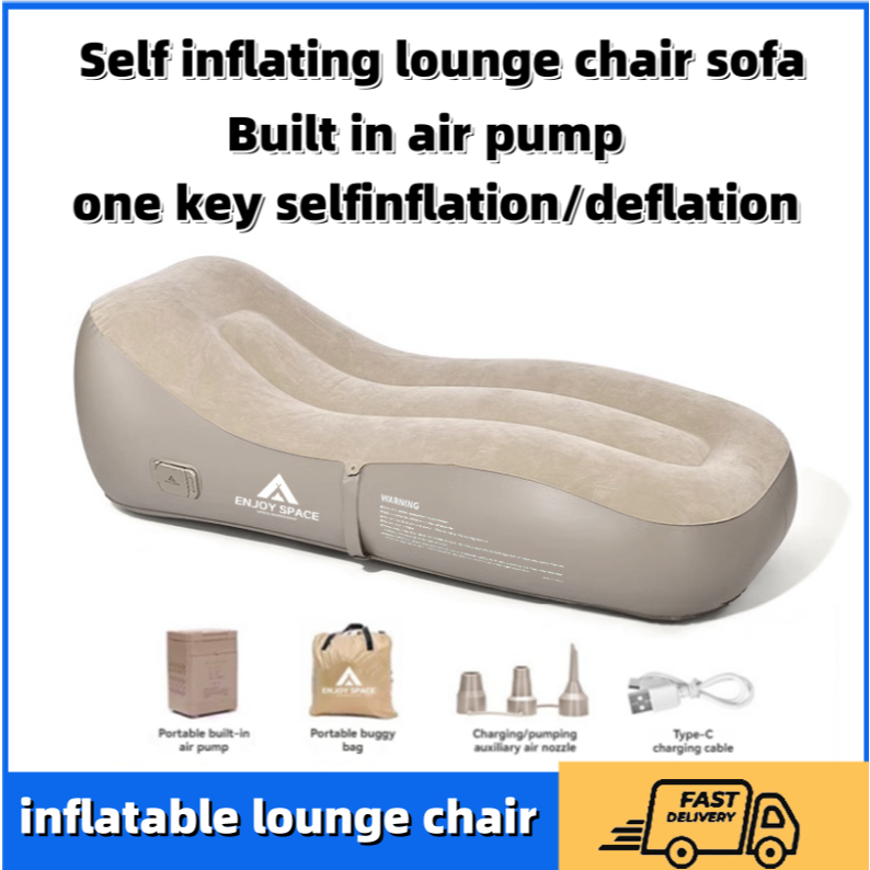 Outdoor lazy person automatic inflatable single sofa lounge chair ...