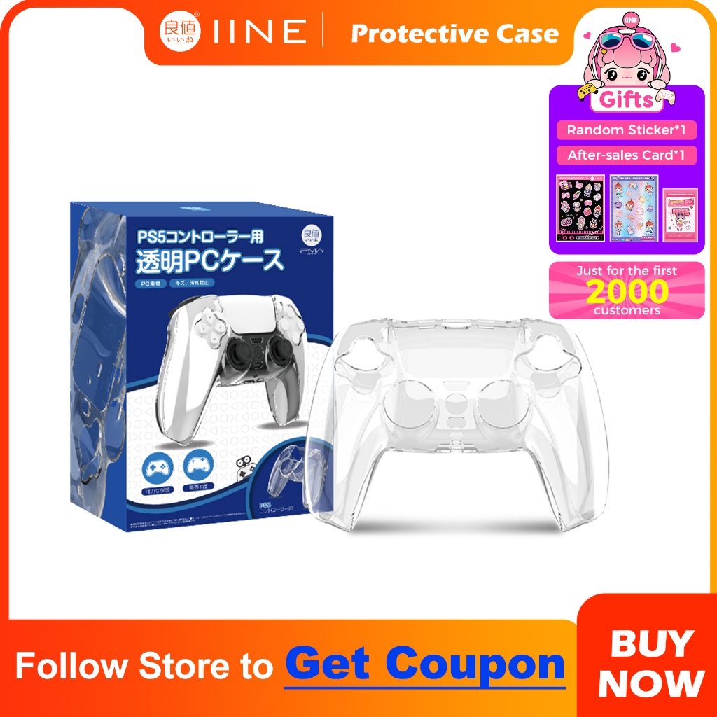 IINE PS5 Controller Case Cover PC Case Protective Cover for ...