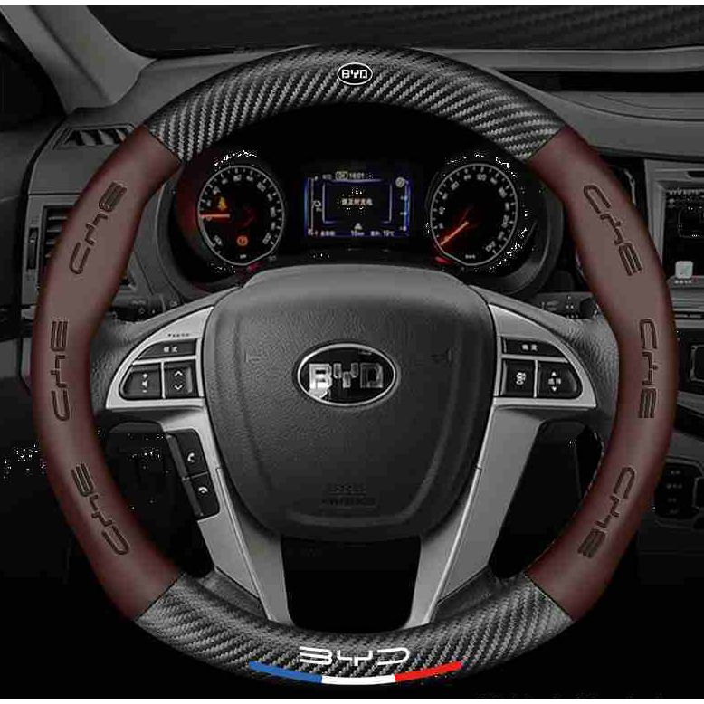 BYD Auto Steering Wheel Cover Steering Wheel Protection Pad PU Leather ...