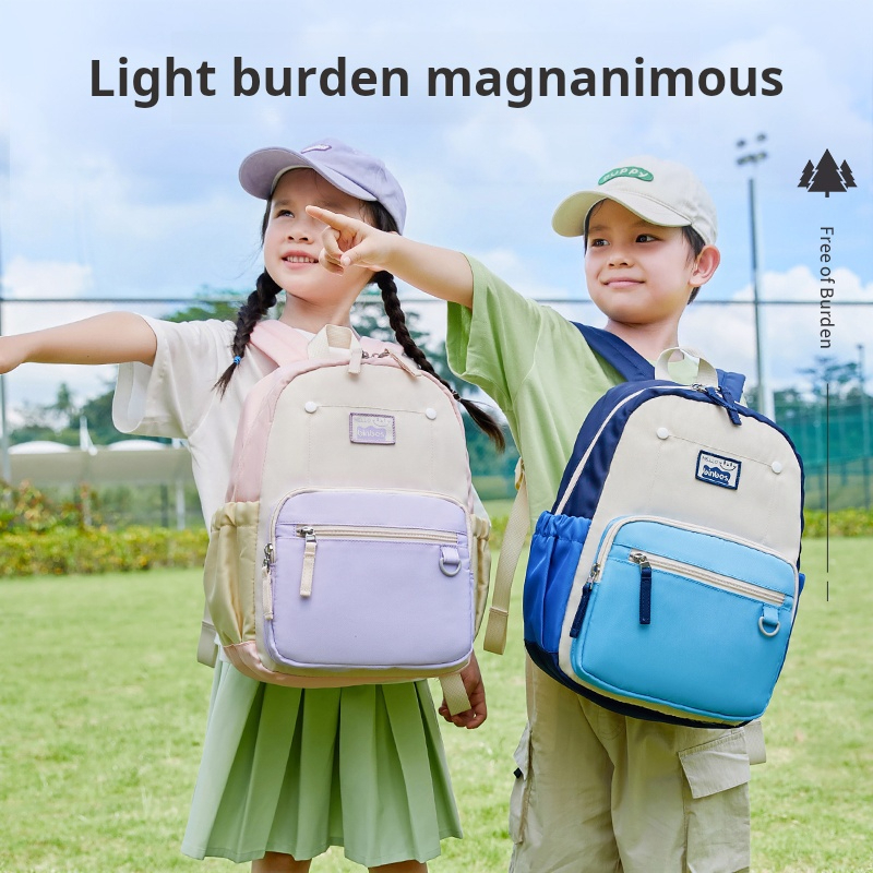 Binbes Bag Backpack Children Backpack Student School Bag Large Capacity ...