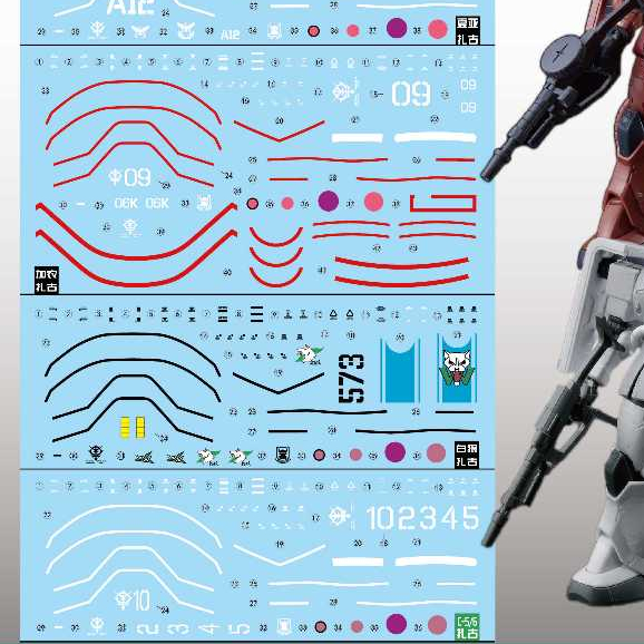 [AMAX]HG 1/144 GTO MS-06S Char's MS-06K MS-06R-1A WATER DECAL | Shopee Malaysia