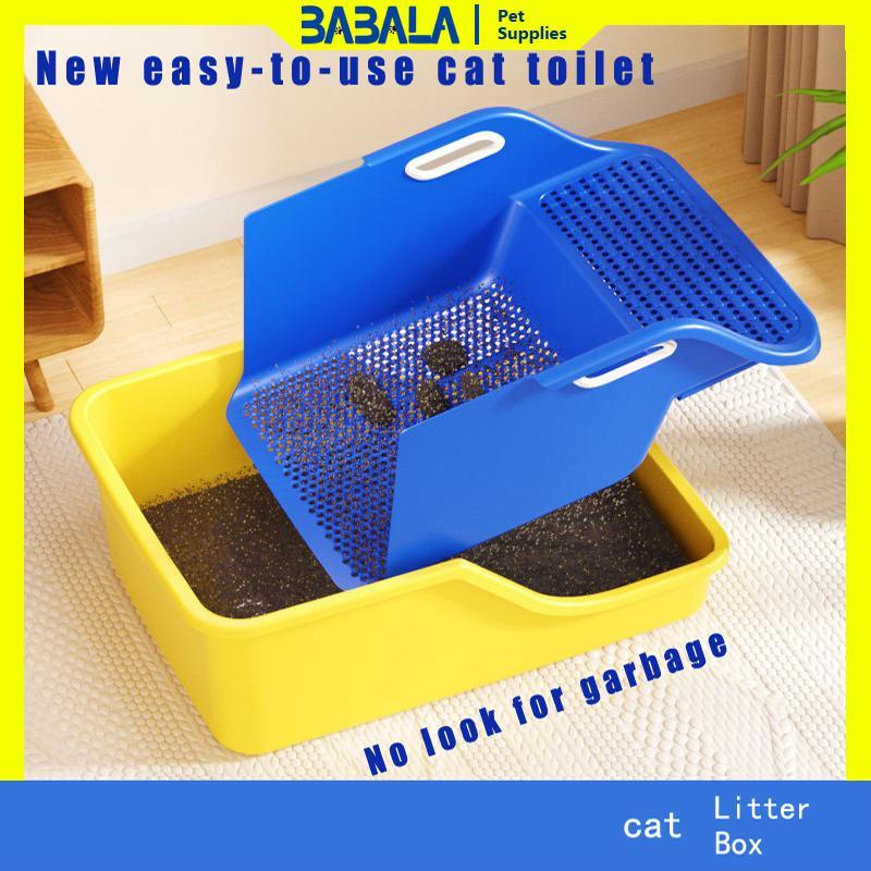 UPKEYE Cat Litter Box Simple Easy-to-Operate Large Size Cat Toilet ...