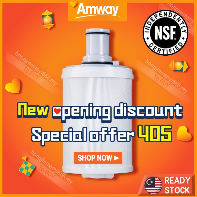 AMWAY eSpring Cartridge Water Purifier Cartridge eSpring 紫外线滤心匣 100% ...