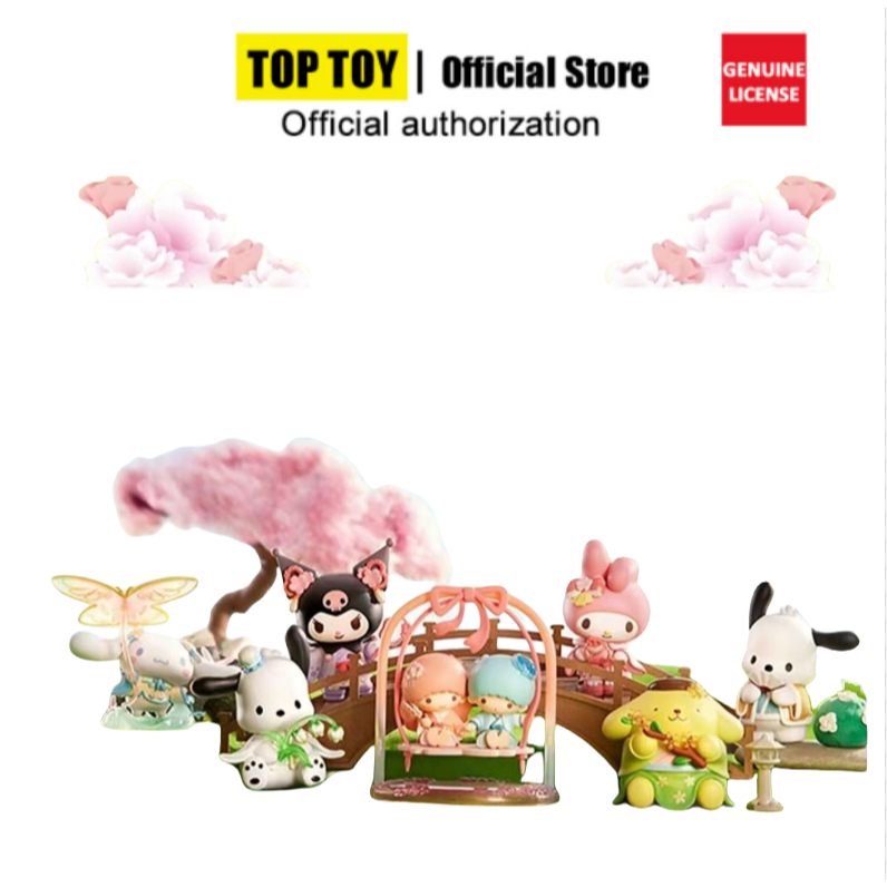 Miniso Sanrio New Rhyme Flower Clothes Series Mystery Box | Shopee Malaysia