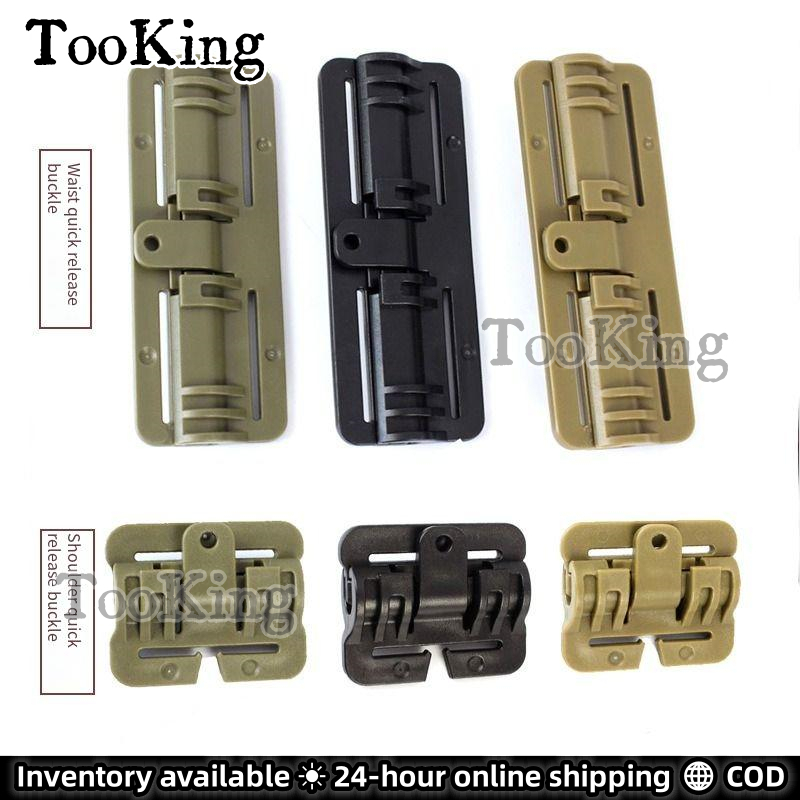 TooKing 1PC Tactical vest quick release buckle slider tactical vest ...