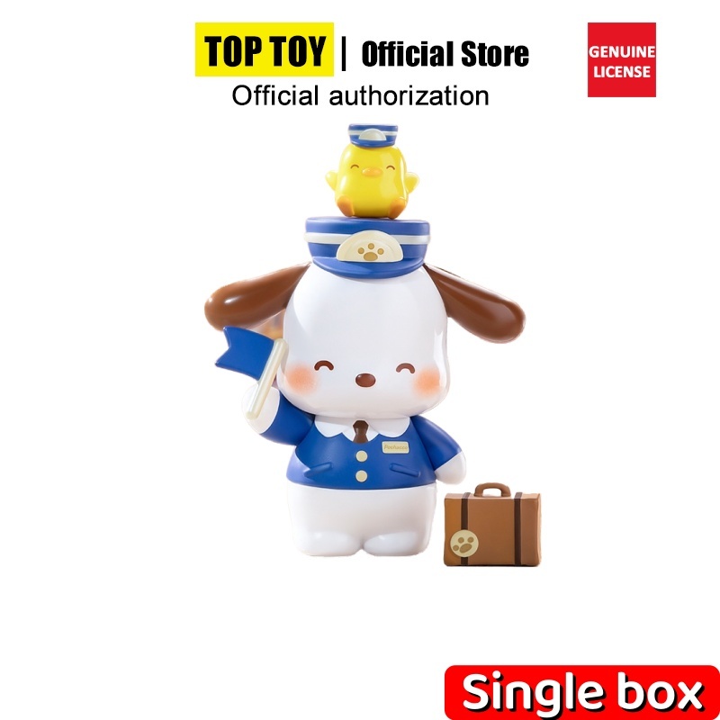 TOPTOY Miniso Pacha Dog Retro Time Train Series Figure Mystery Box ...