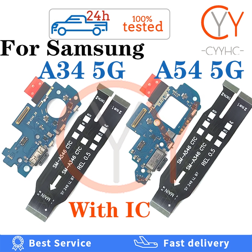 With IC For Samsung Galaxy A34 A54 5G A346 A546 A346B A546B USB Charging Port Dock Board Charger ...