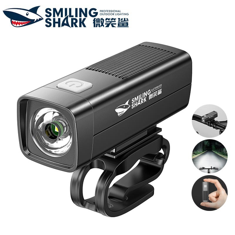 SmilingShark QXD421 LED Bicycle Light Super Bright Lampu Front Basikal ...