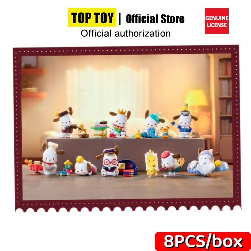 TOPTOY Miniso Pacha Dog Retro Time Train Series Figure | Shopee Malaysia