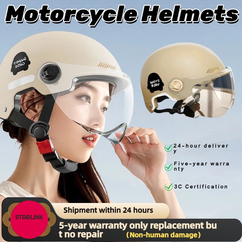 Helmet Perempuan MotorTopi Keledar Murah Motorcycle Helmet Topi Keledar ...
