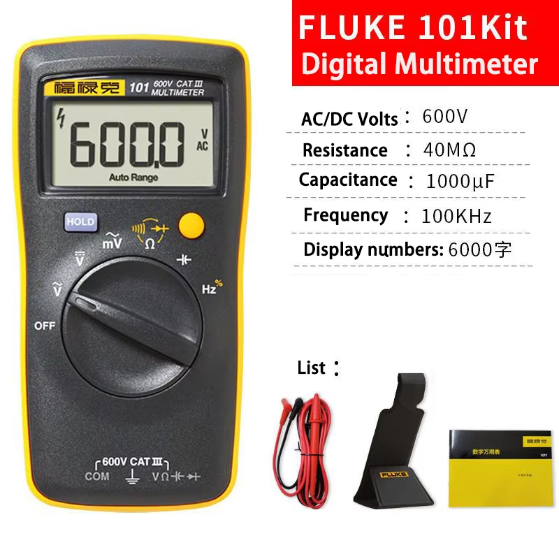 FLUKE Mini Digital Multimeter F101 / F101KIT Handheld Digital ...