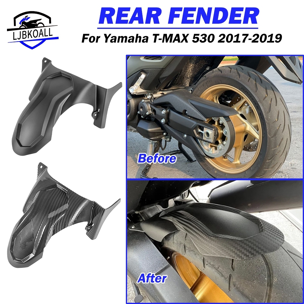 LJBKOALL Motorcycle Rear Mudguard Fender Tire Wheel Hugger Splash Guard ...