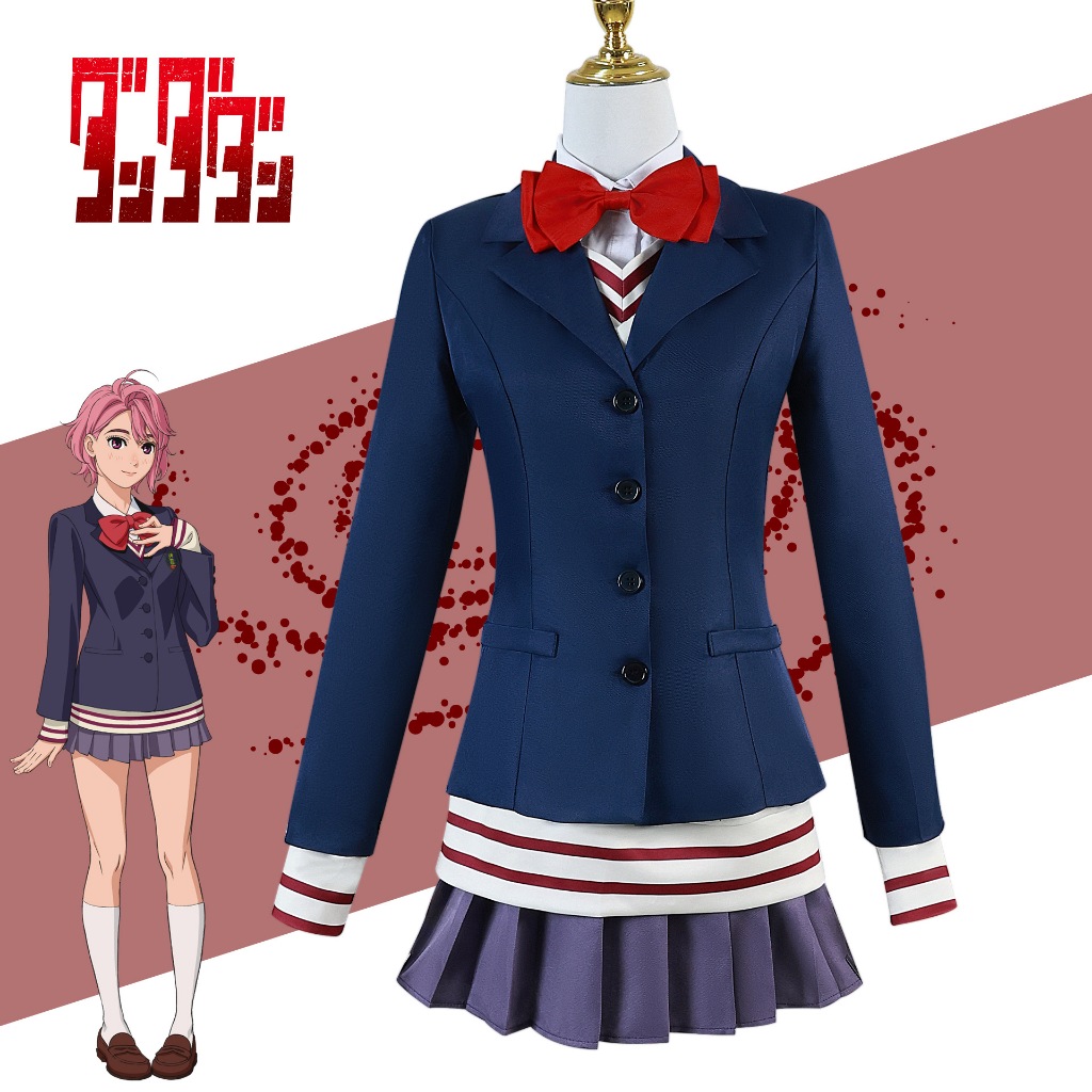 【Ready Stock】WUDU Dandadan Cos Costume Aira Shiratori School Uniform ...