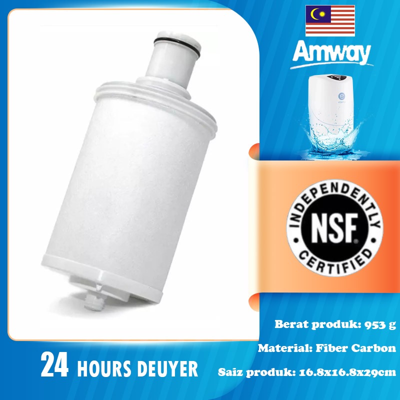 eSpring Cartridge 紫外线滤心匣 amway water filter e spring espring espring water filter amway espring ...