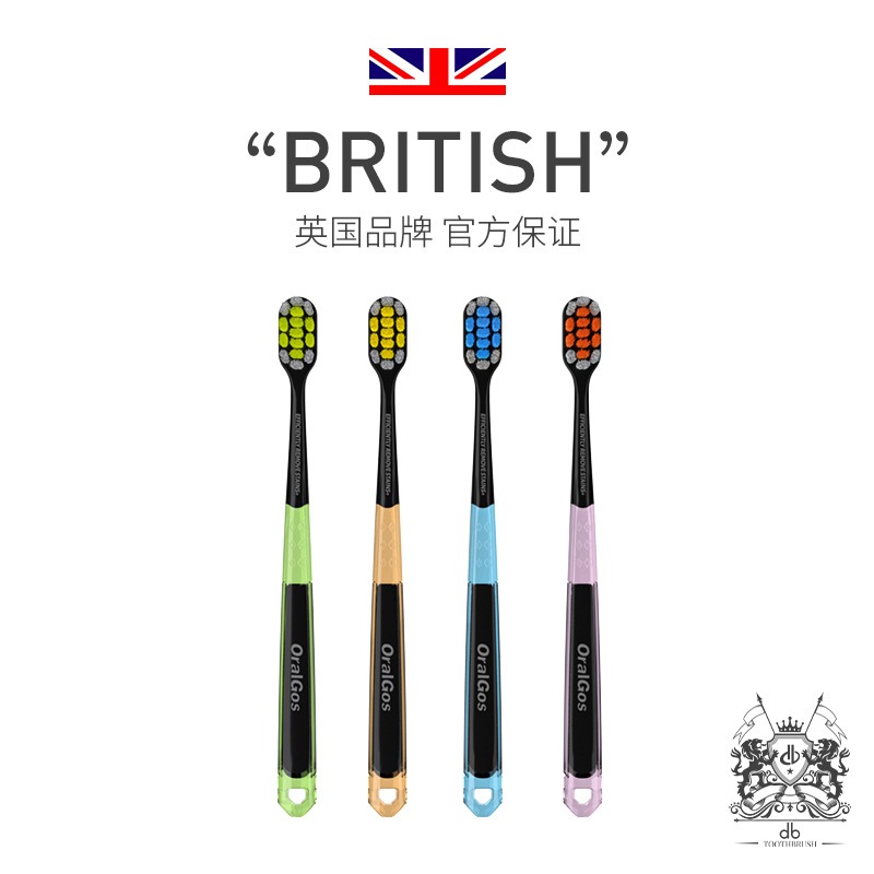 British brand Premium stiff hair men's toothbrush Adult Self-cleaning ...